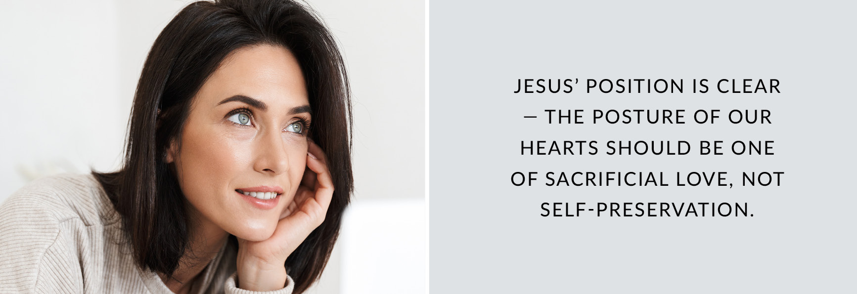 Extra Grace Required